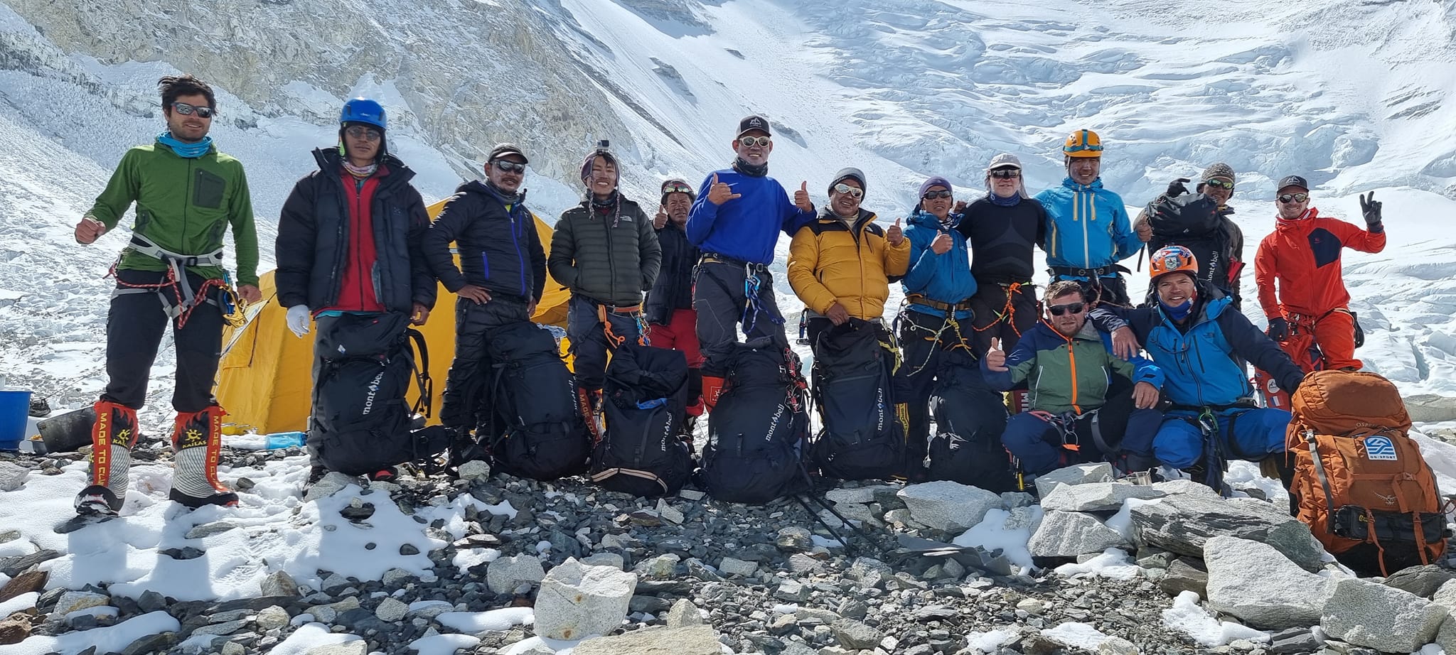 Everest 2021 Update – Jonathan Lamy – 7th May – Everest Mountain